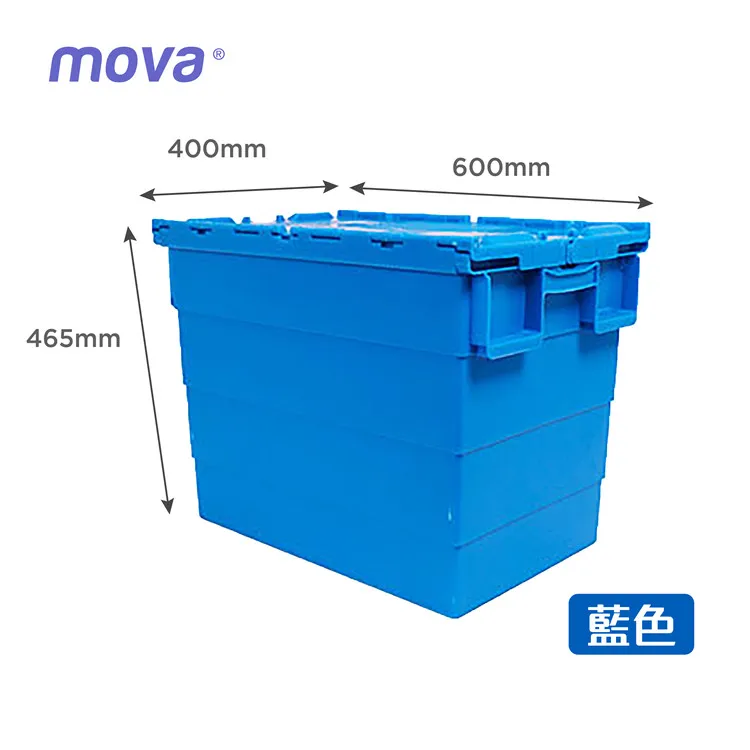 Good Options Stackable Plastic Crates Folding Plastic Fruits Vegetables ...