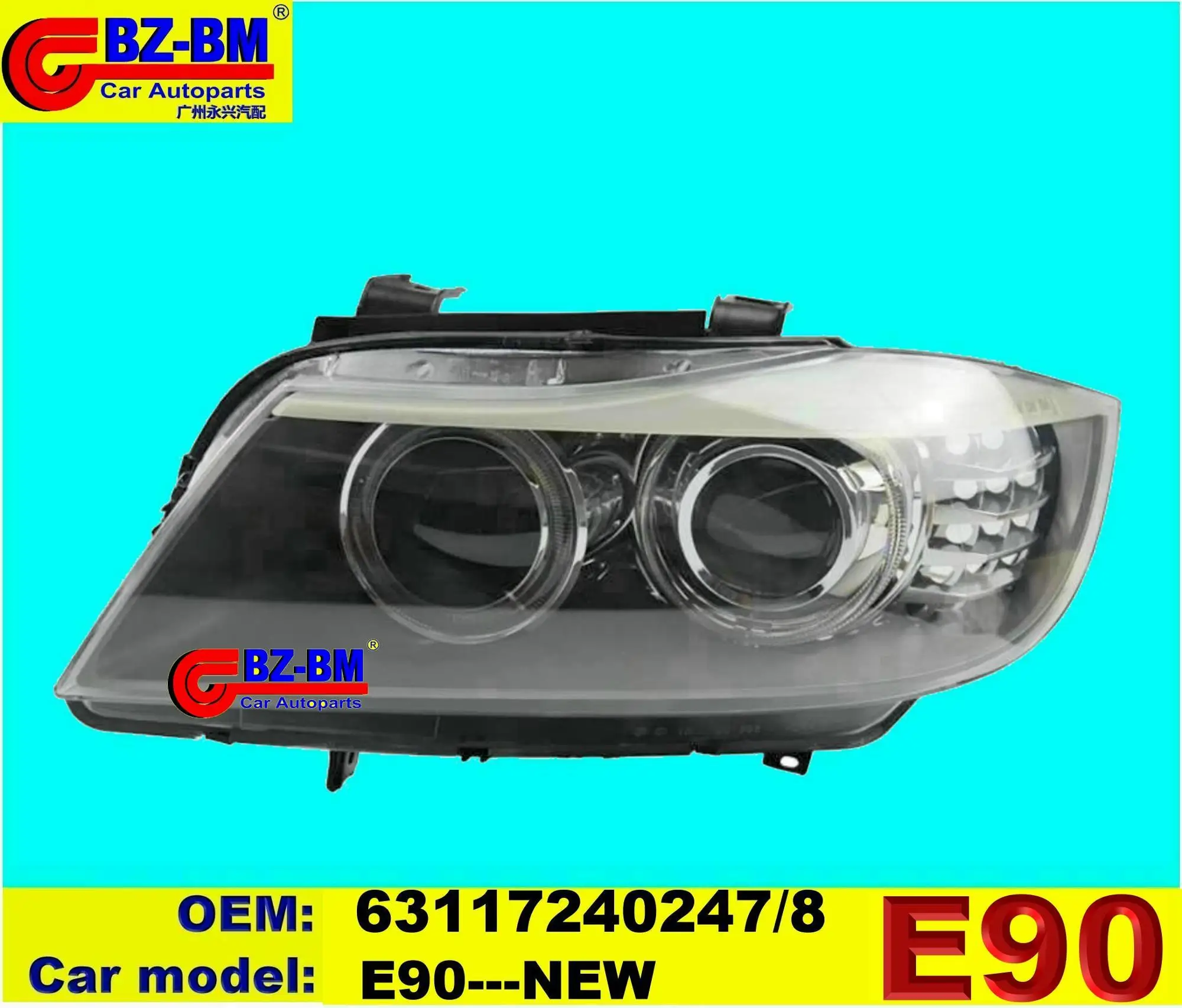 Head Lamp Headlight For F10 F30 E90 X1 E84 63117290233 63117290234 ...