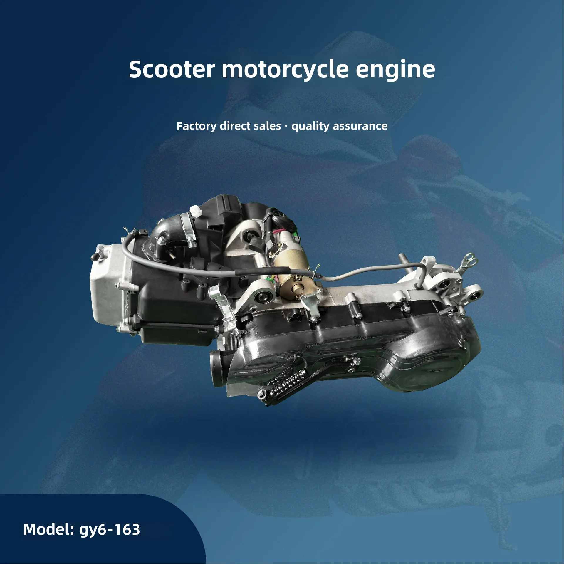 200cc Cvt Pedal Motorcycle with Gy6-163 Engine Assembly