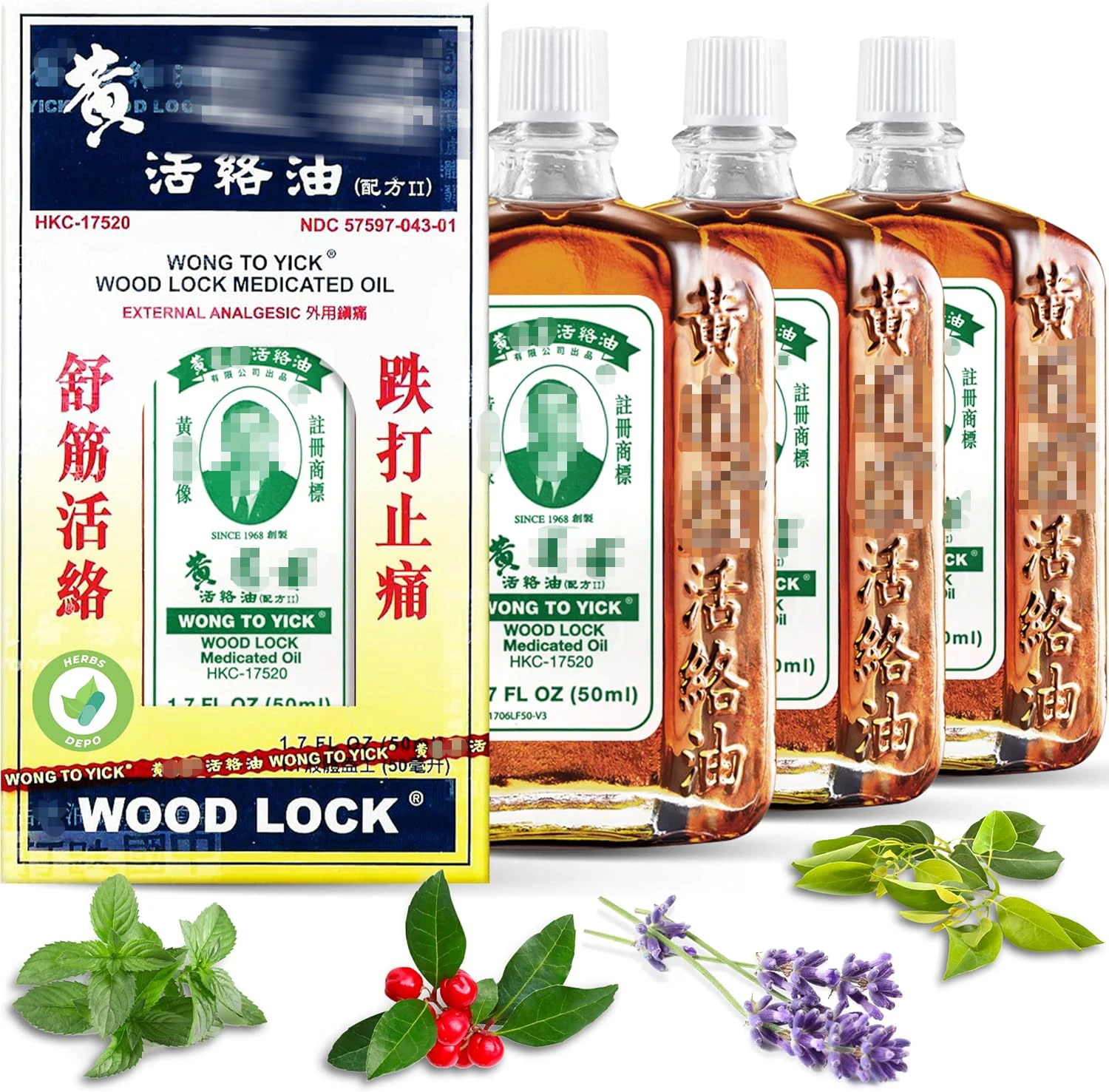 Huangdaoyi Wood Lock Medicated Oil - 50ml for Muscle Relief