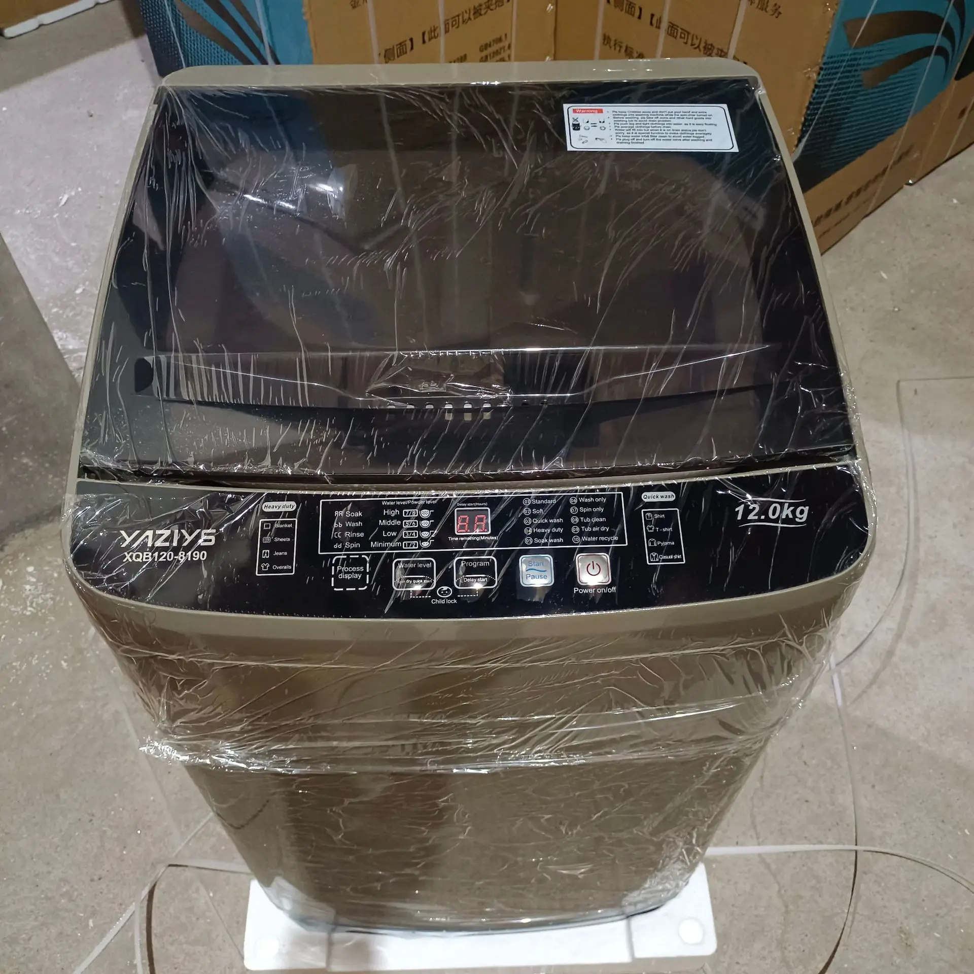 12Kg Blue Light Automatic Washing Machine - Portable Top Loader