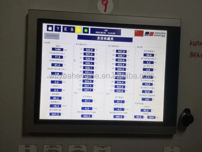 MTU Oil Filter X57518300024 - High Performance & Reliability