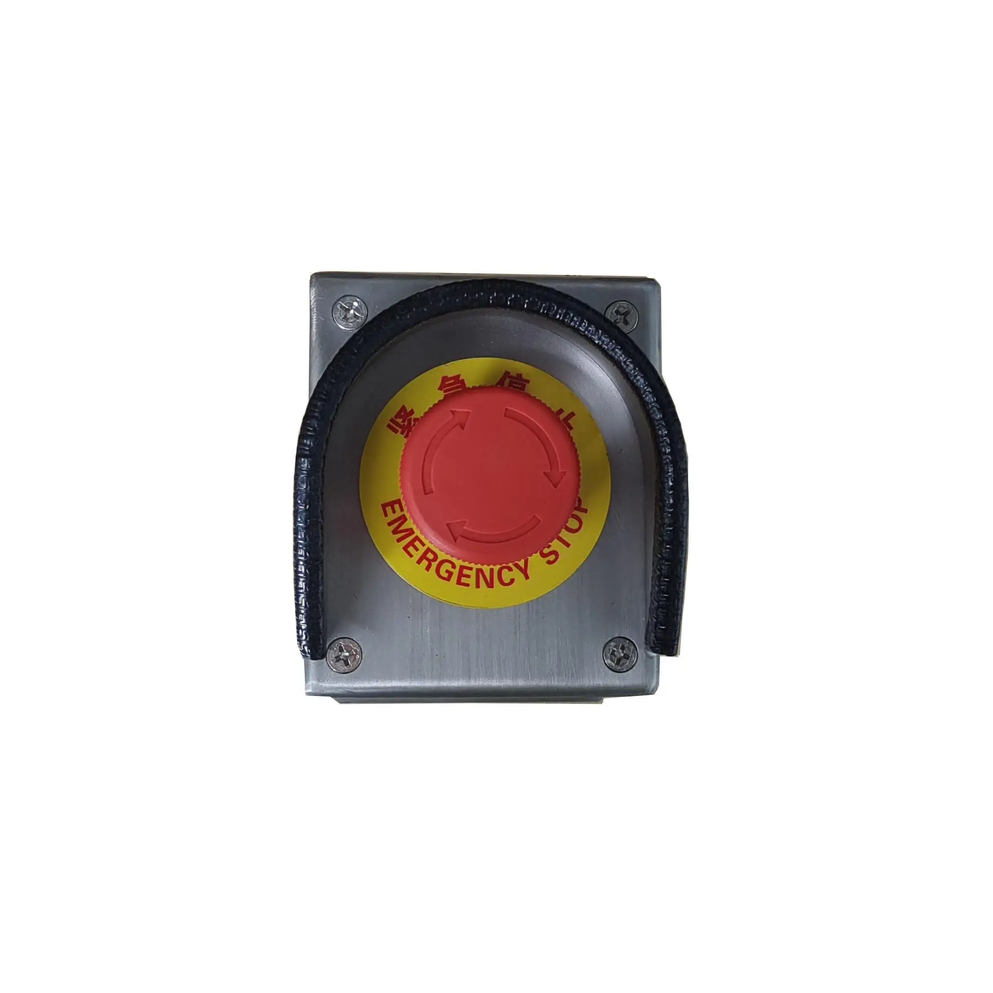 Custom Stainless Steel Emergency Stop Button Switch - Buy Touch Button ...