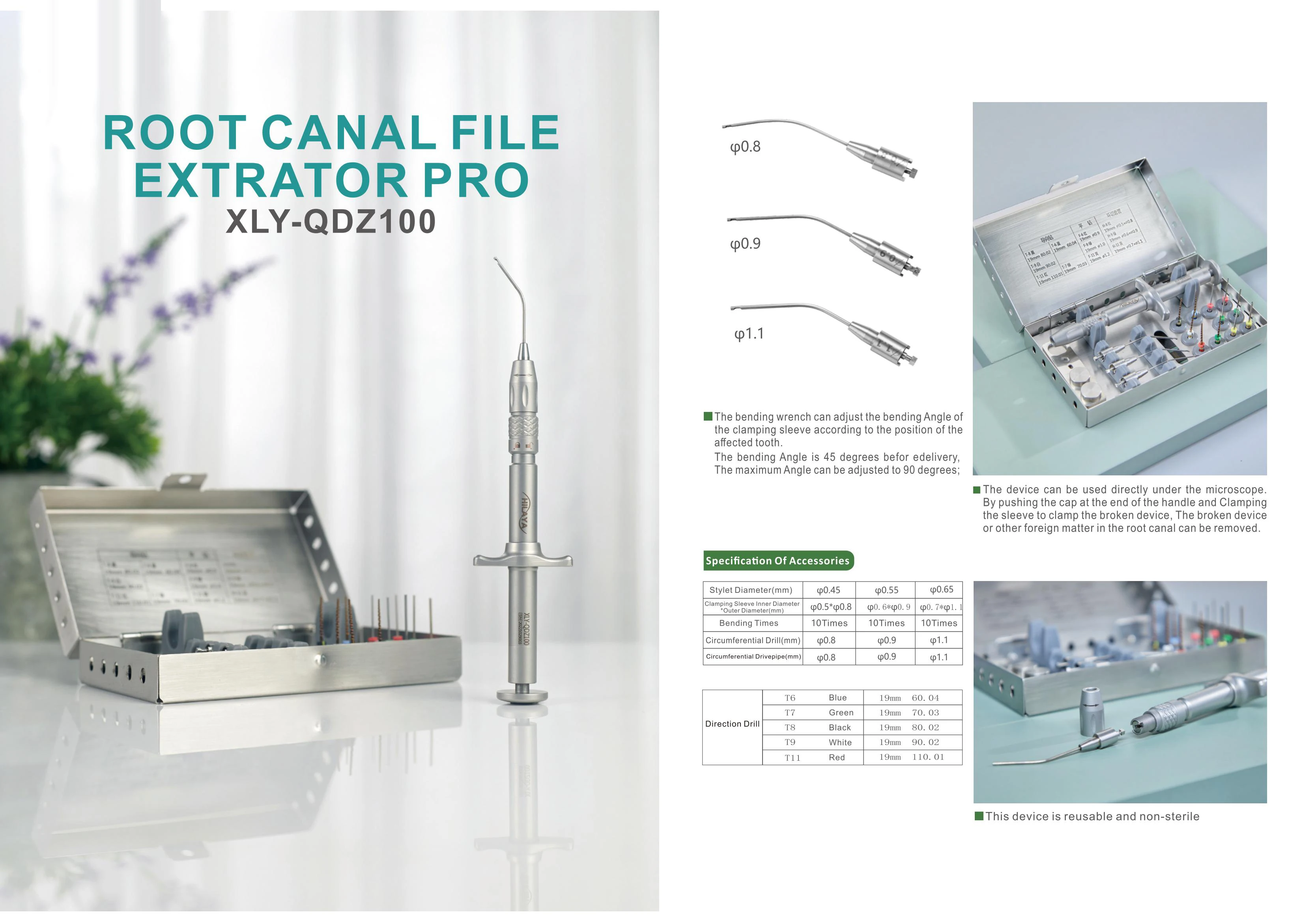 Smieldent XLY-QDZ100 Root Canal File Extractor - Efficient & Durable