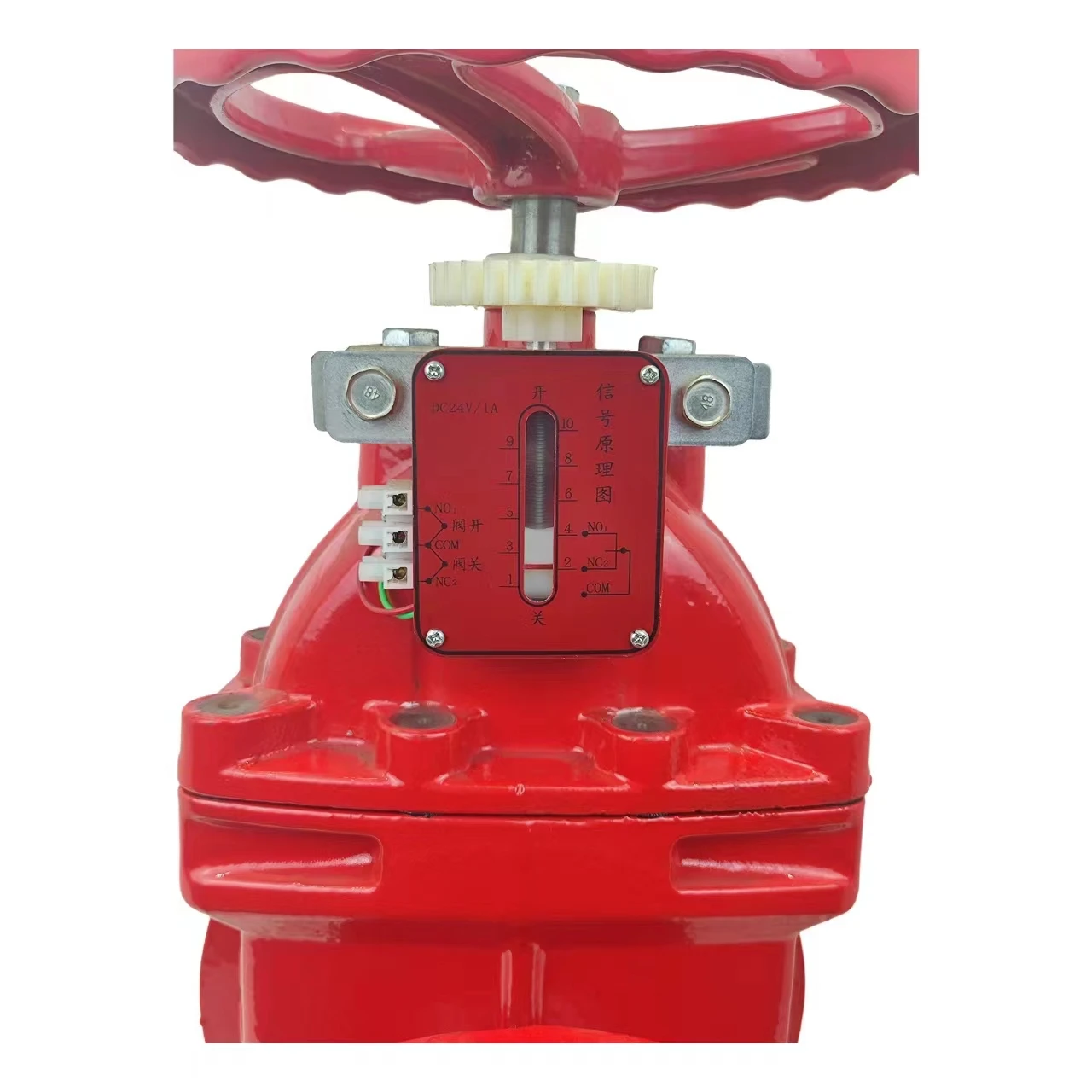 Firefighting Equipment Gate Valve With Safety Fire Signal Control ...