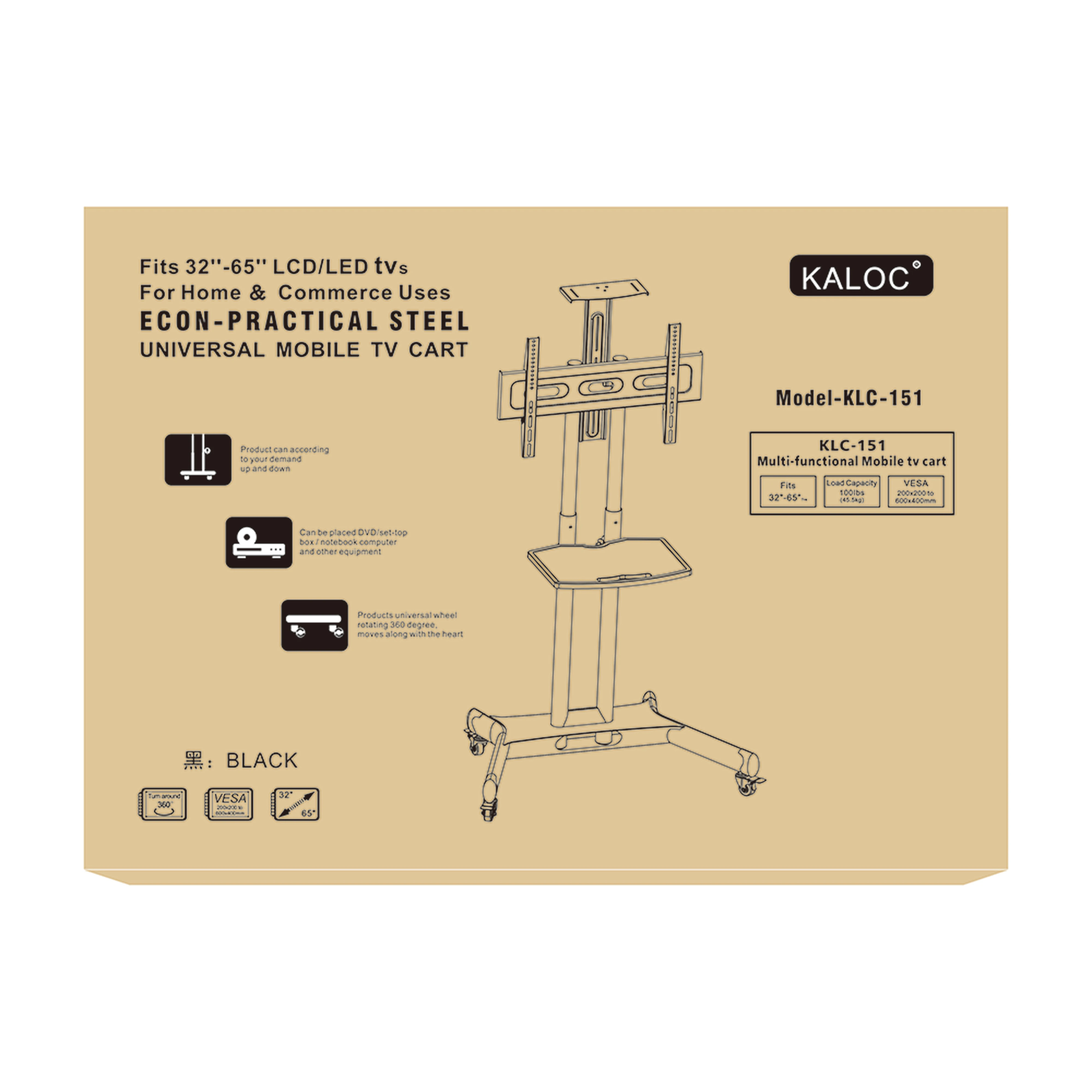 KALOC KLC AF200 Dual Monitor Stand - Height Adjustable & Durable