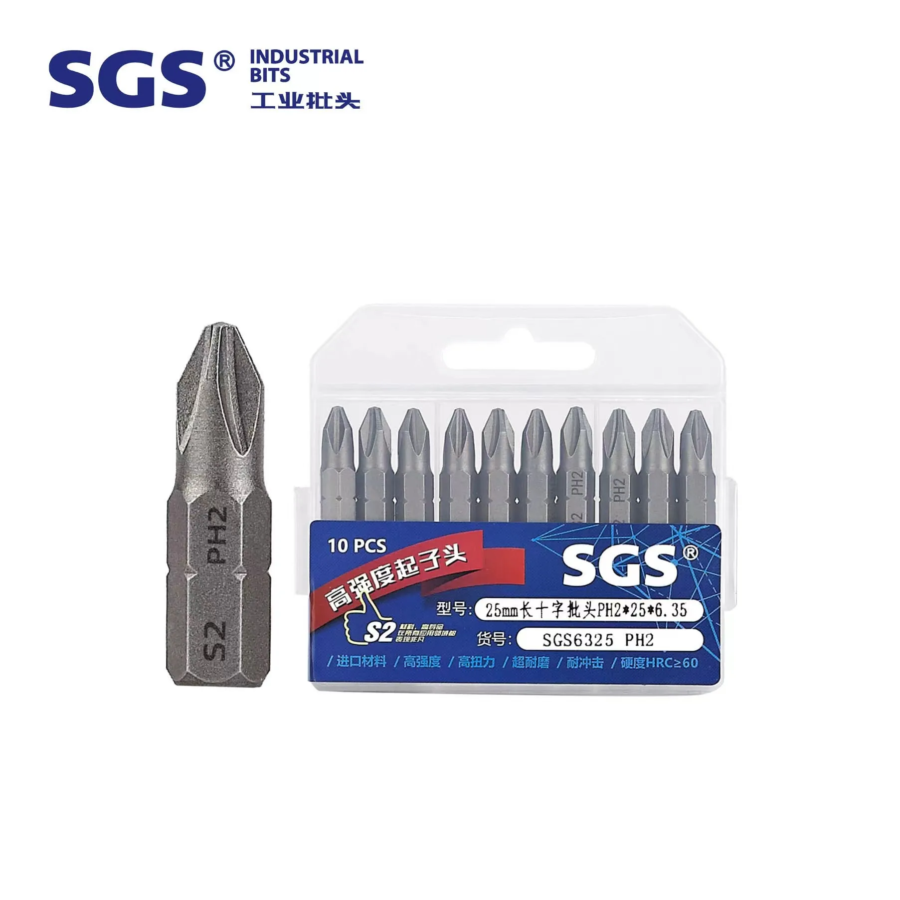 20 Piece PZ2 Screw Driver Drill Bit Set 25mm Pozi Impact Duty S2 Steel ...