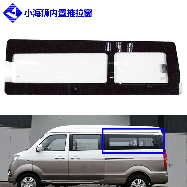 Van Window Auto Glass - Built-in Sliding Window for MPV