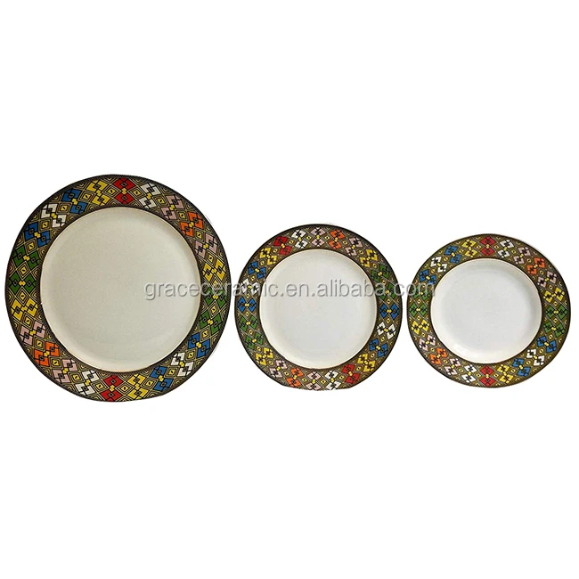 Ethiopian Jebena Rekebot 7.5inch - Cheap Porcelain Plates
