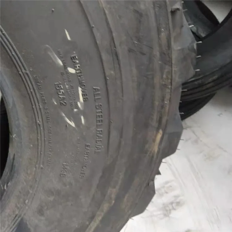 Unimog 405/70R20 RV Tire - Durable and Reliable Performance