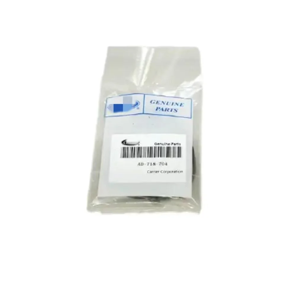 Carrier Central Air Conditioner Compressor Guide Vane Motor Resistance ...