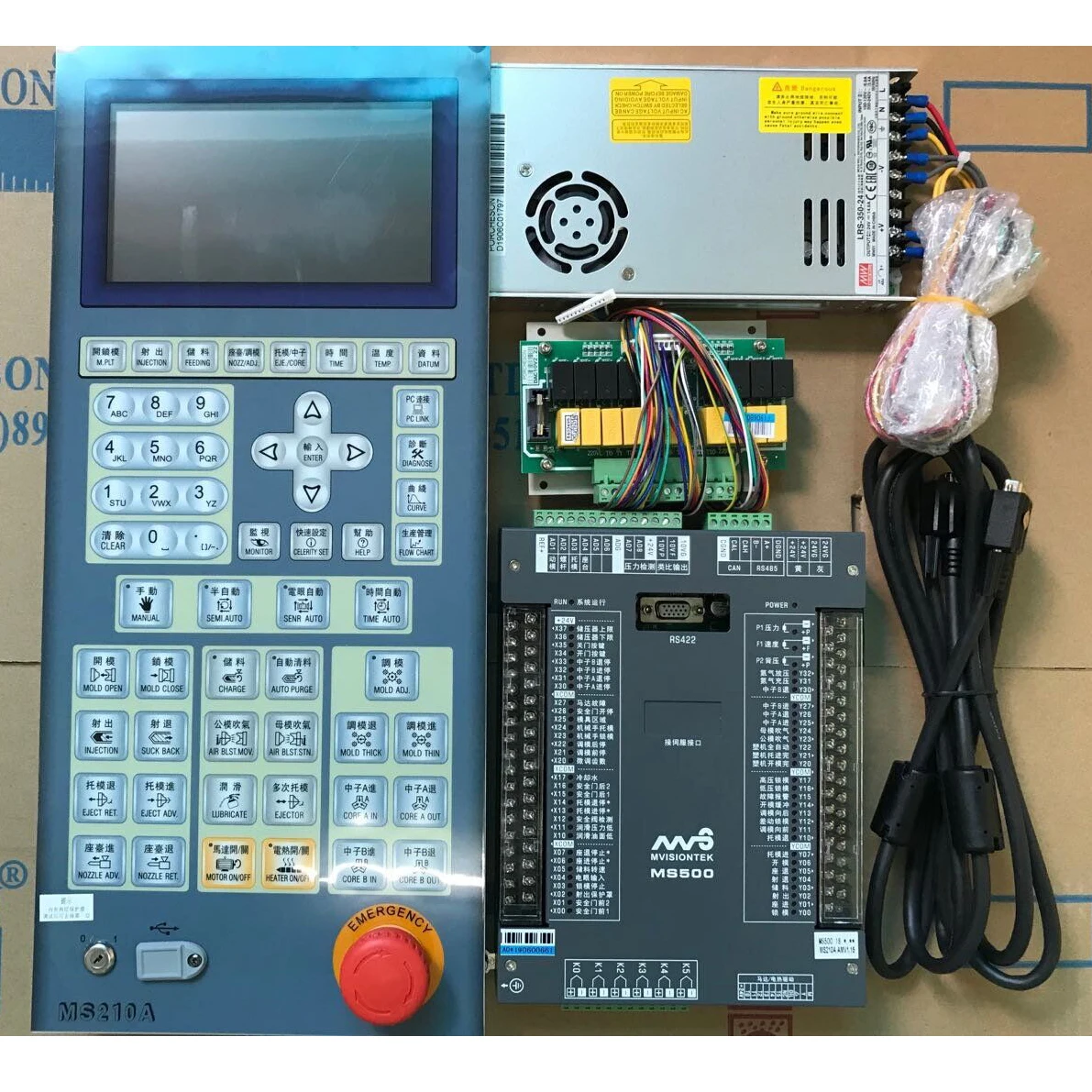 Porcheson MS500 MS210A Control System - Injection Molding