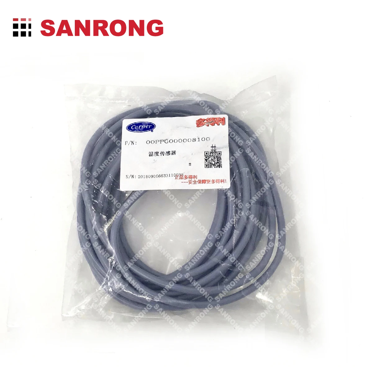 Carrier Temperature Sensor 00PPG000008100 for 30XA/XW/XQ/RB/RQ Chillers