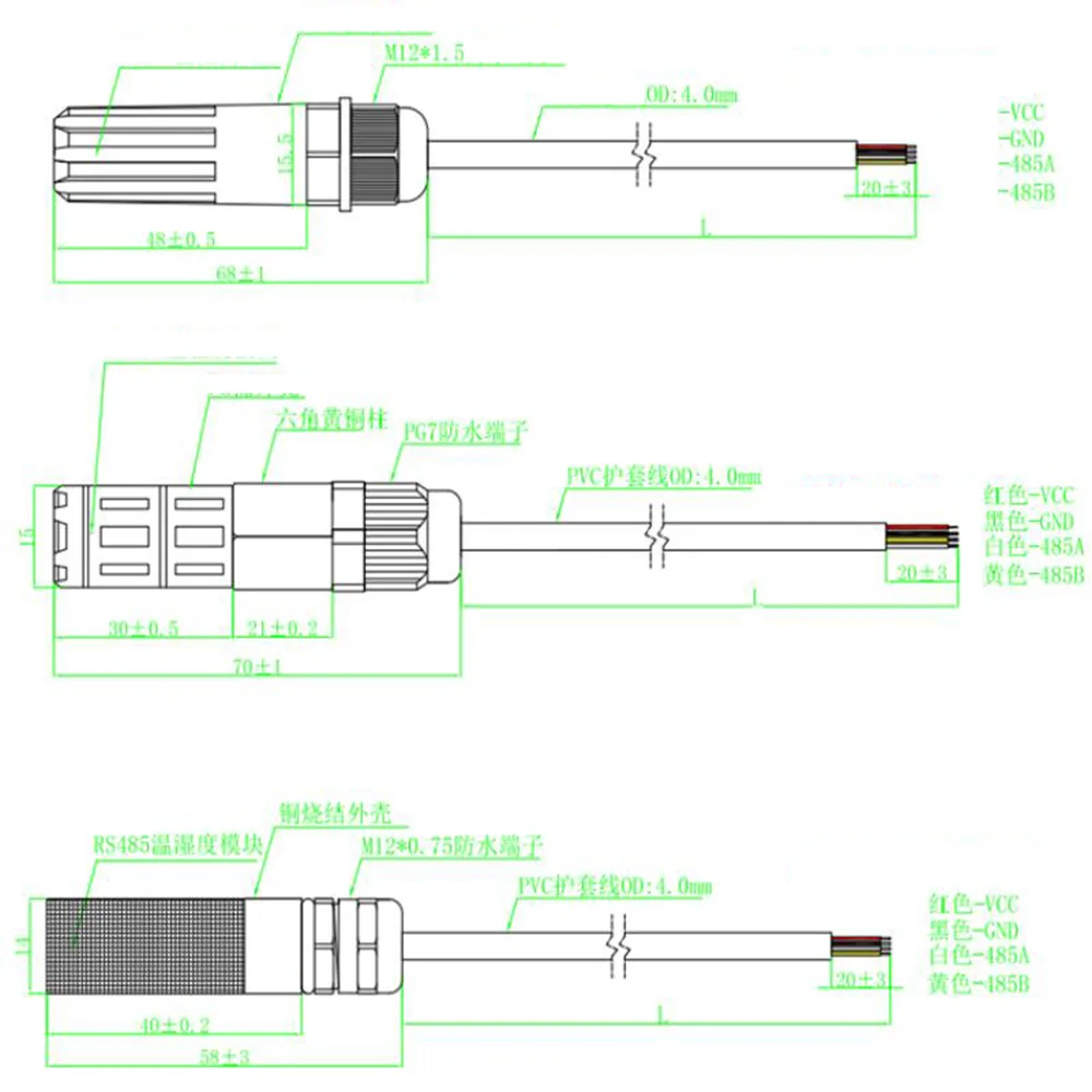 Taidacent Sht30 Industrial Rs485 Modbus Rtu Ethernet Temperature ...
