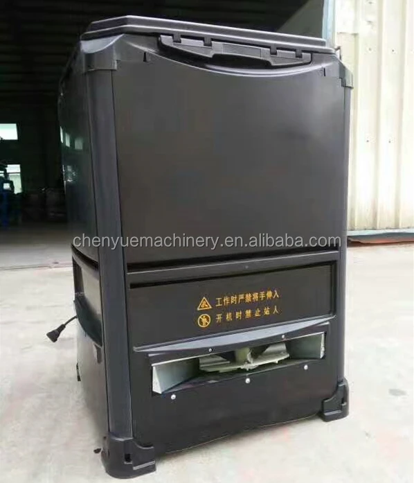 Automatic Fish Farm Feeder - Efficient & Reliable Feeding