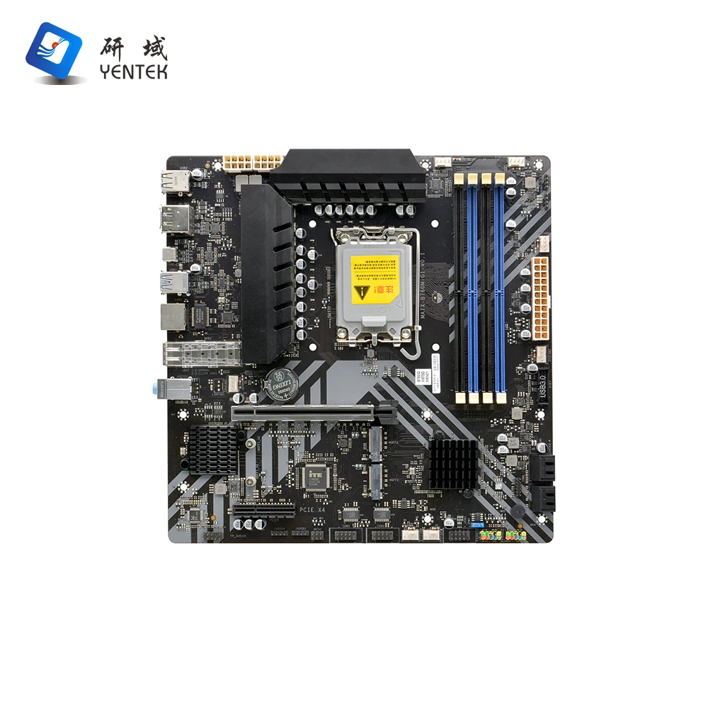 DDR5 Motherboard Guide: How to Choose the Right One