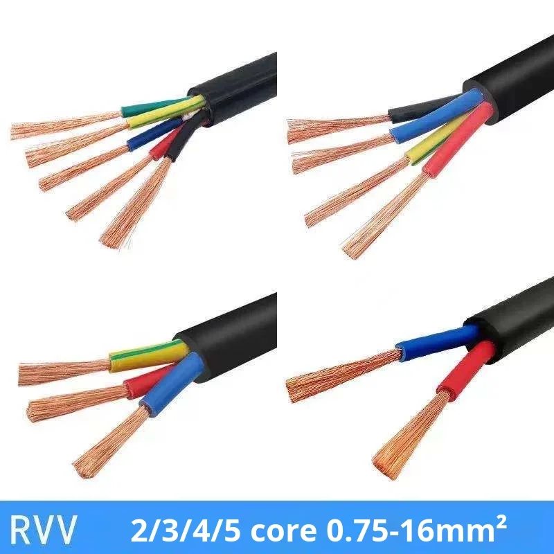 National Standard RVV5 6 Core Flame Retardant Cable 1.0/1.5/2.5/4/6 Square Signal Waterproof ...