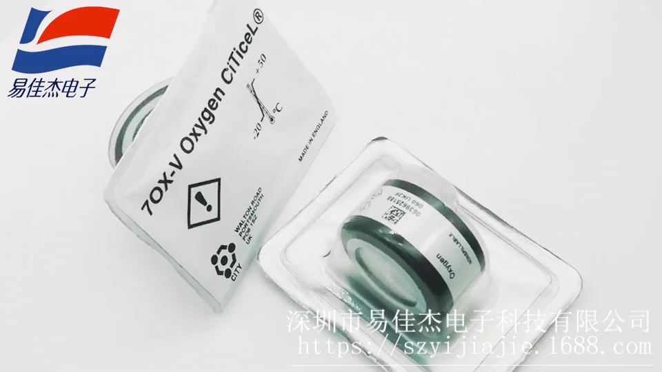 Gas Transducer Price List Of Electronic Components Oxygen Gas Sensor ...