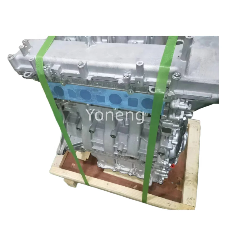 Bare Engine 2.0T 4B20M1 for GAC Trumpchi GS7 GS8 M8 GA8