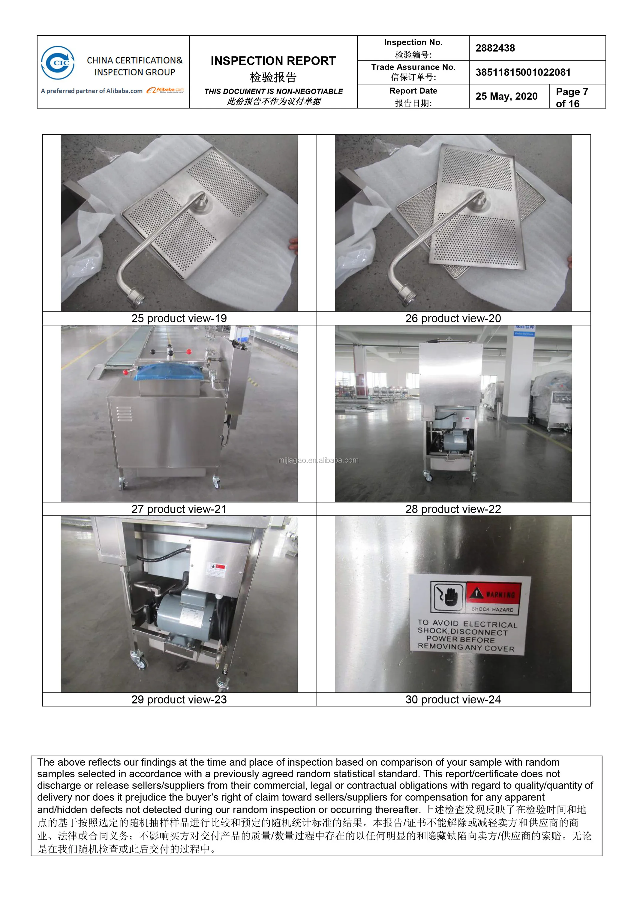 Used Kfc Fast Food Restaurant Kitchen Equipment French Fries Machine ...