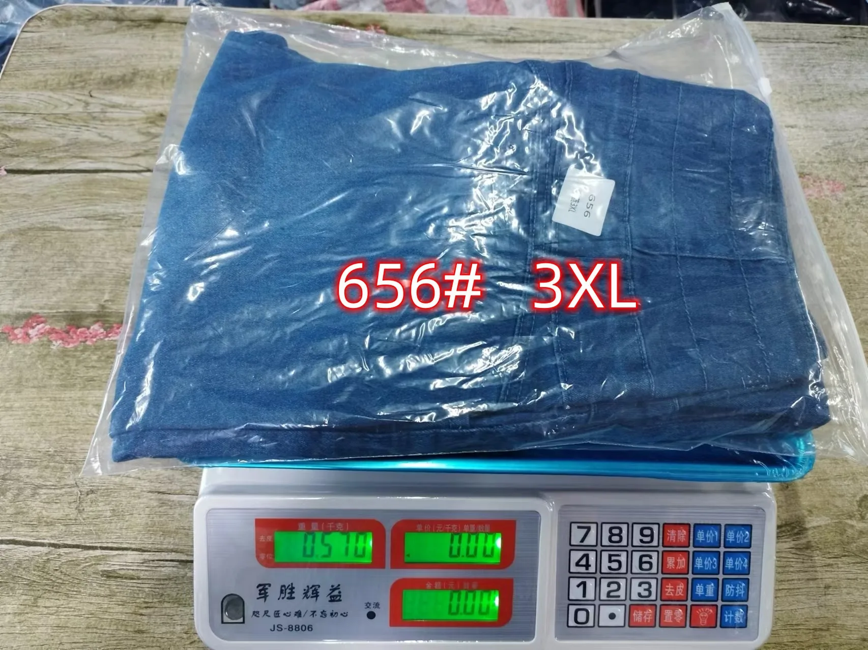 Creative 2026 Cross-border Wish for AliExpress Sexy Fashion Large Size ...