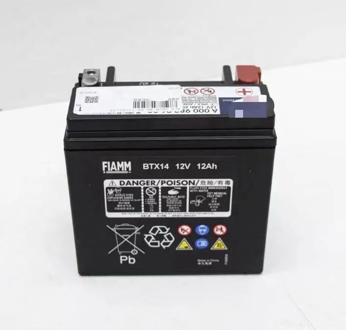 Car Battery Is Used For Mercedes-benz W246 W177 W205 W213 0019828108 ...