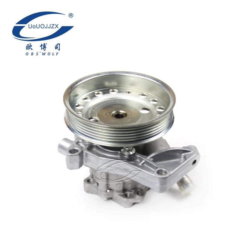Hydraulic Power Steering Pump For Landrover Lr2 Freeland 2 3.2l Volvo ...