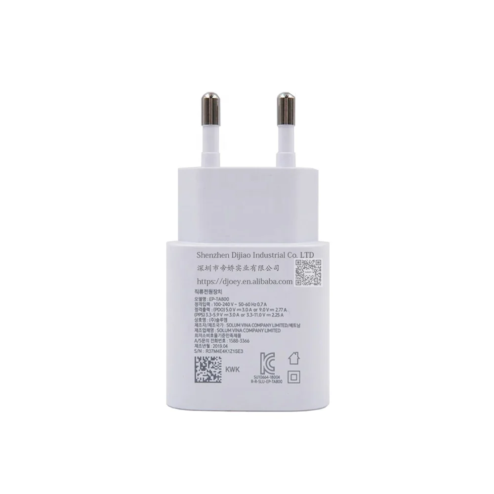 Ep-ta800 Ko Eu Us Real Super Quick Charge Type-c Travel Wall Usb-c ...