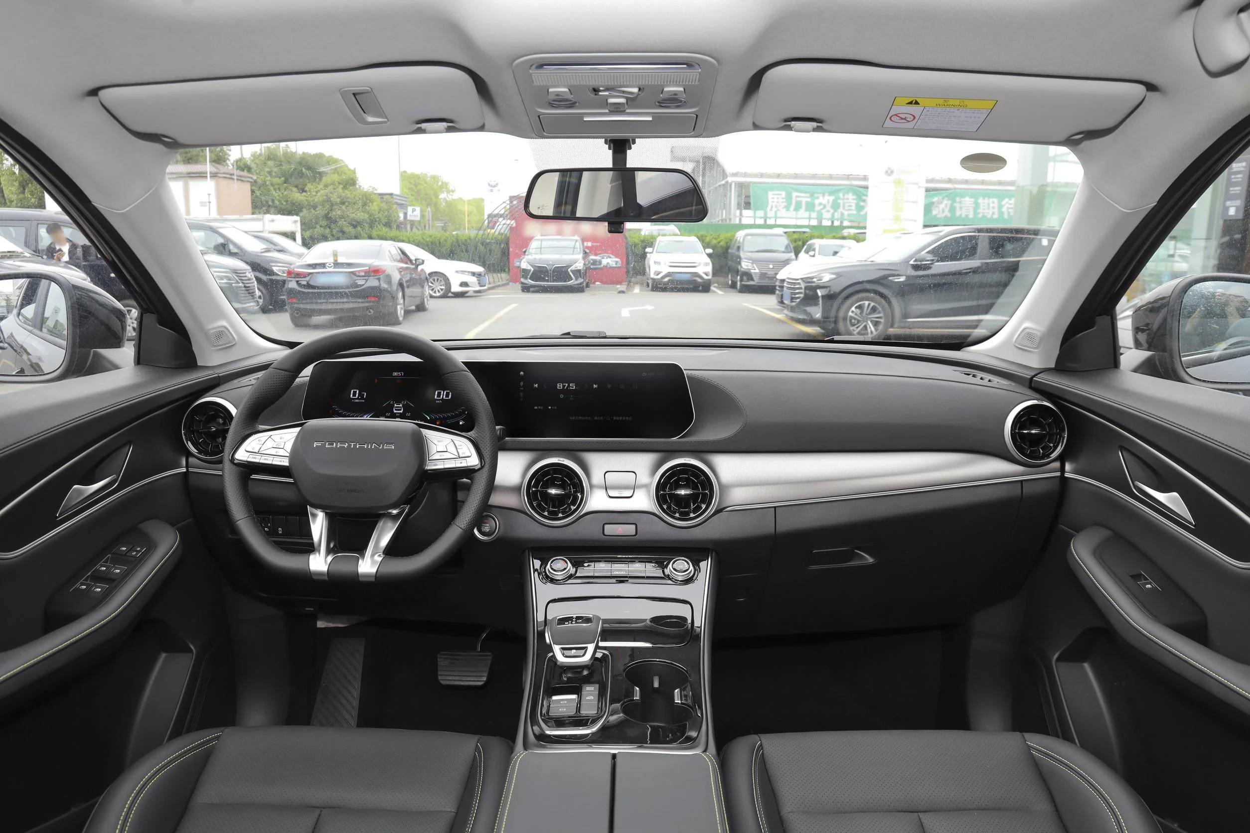 Dongfeng Forthing 2024 New Design Gasoline Suv Car T5evo Suv Auto Car ...