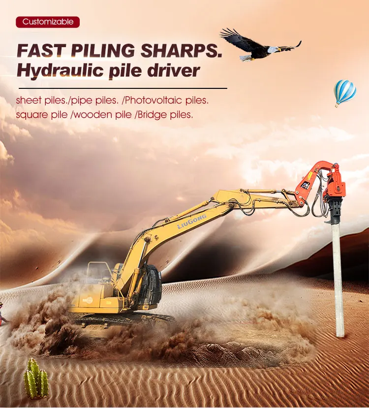 18-65T Excavator Mounted Hydraulic Pile Driver - Vibro Hammer