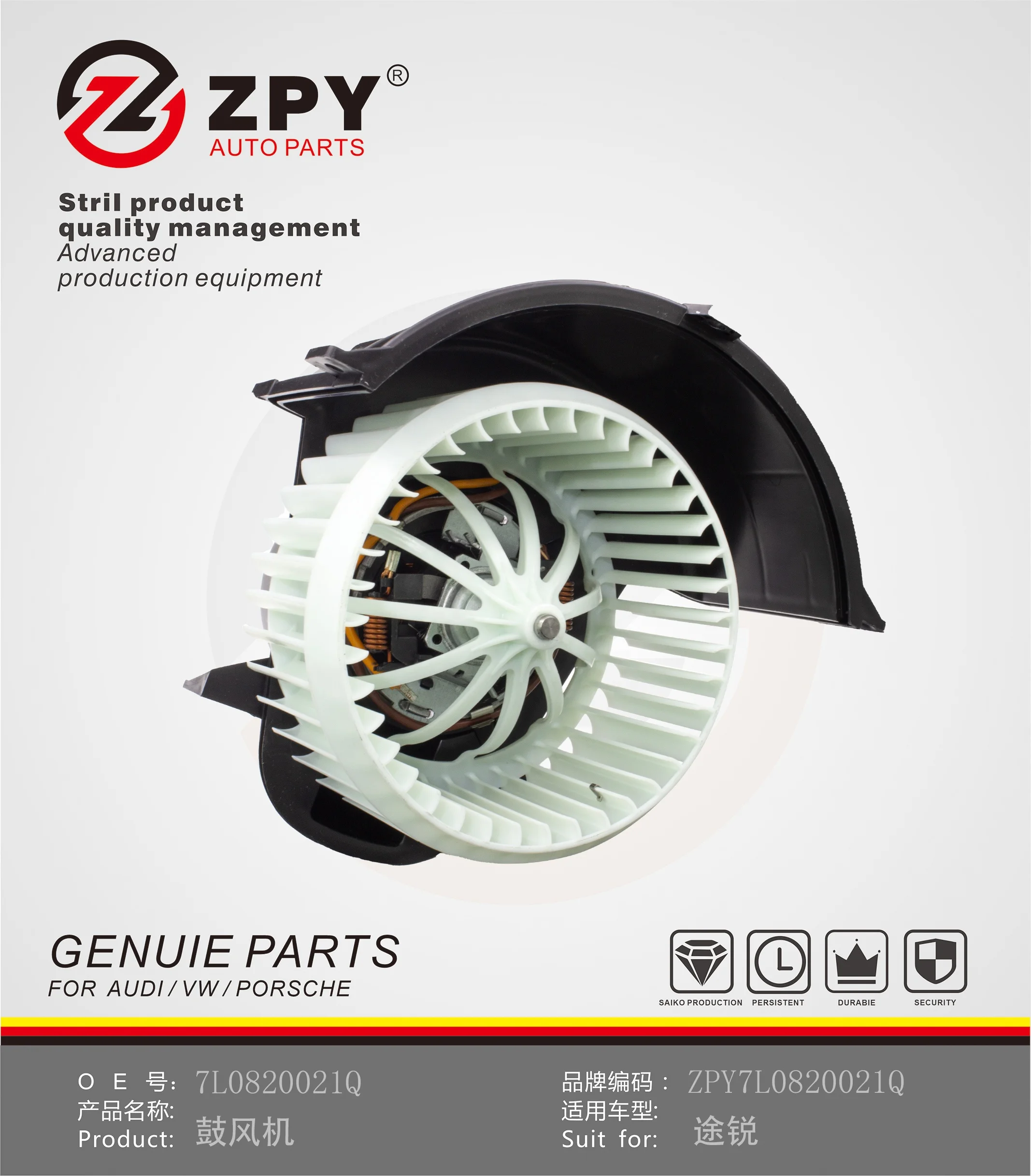 Audi Q7 Air Conditioner Blower Motor Assembly Fuel Injection Pumps for ...