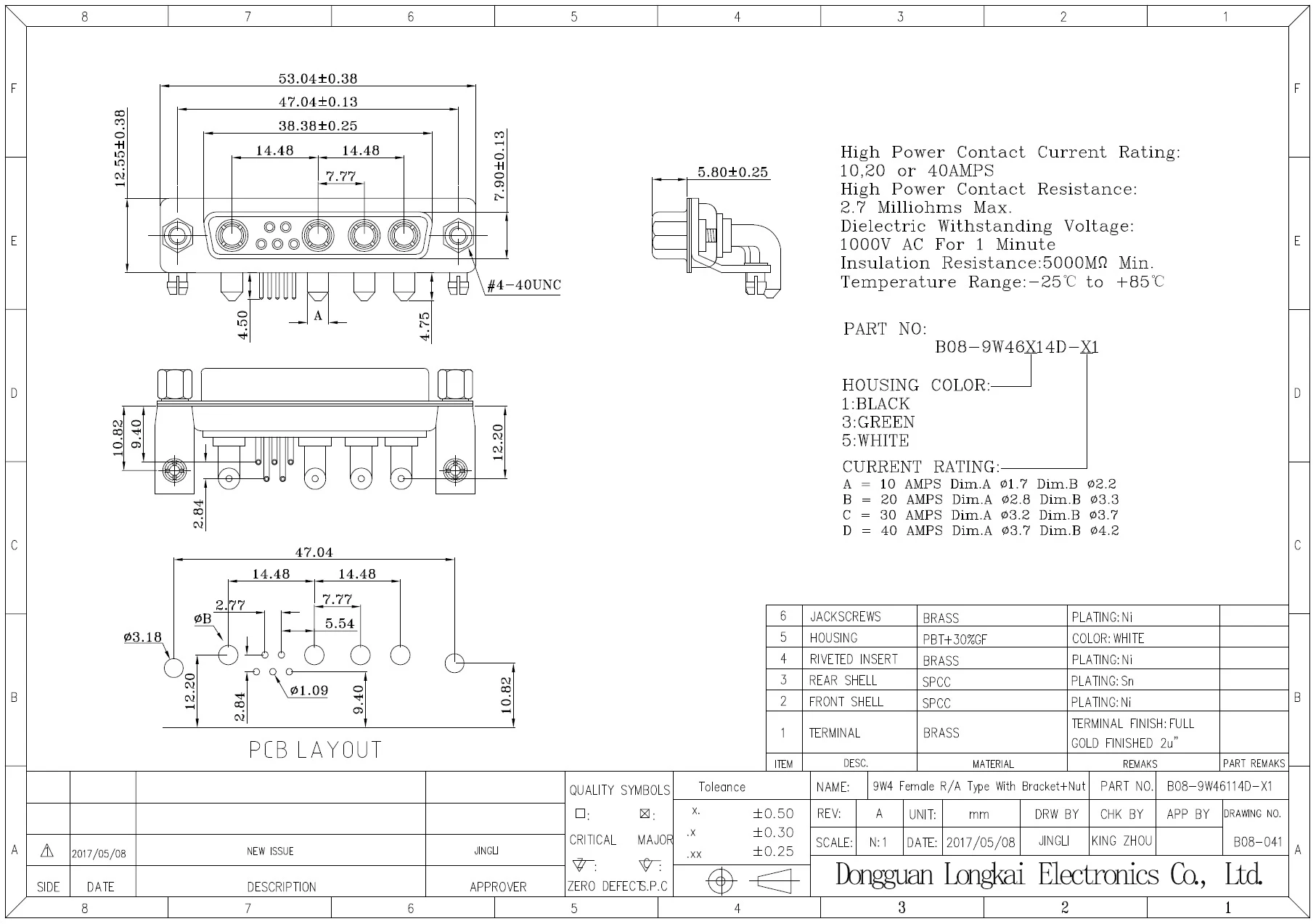 High Power 9w4 Female Connector 9w4 R/a Dip Type 9w4 Connector For Pcb ...