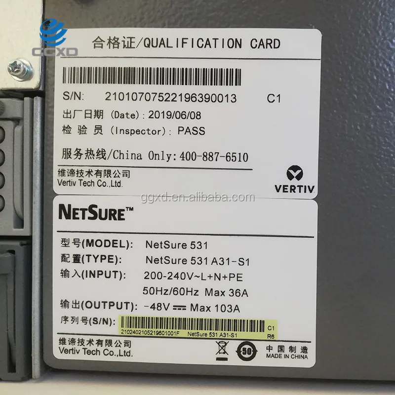 Vertiv Embedded Power Supply System Netsure 531 A31 R48-2000a3 R48 ...