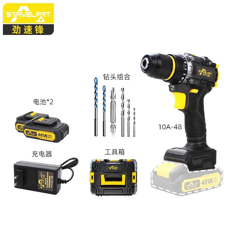 Rechargeable Cordless Hand Drilling Machine for Home Use