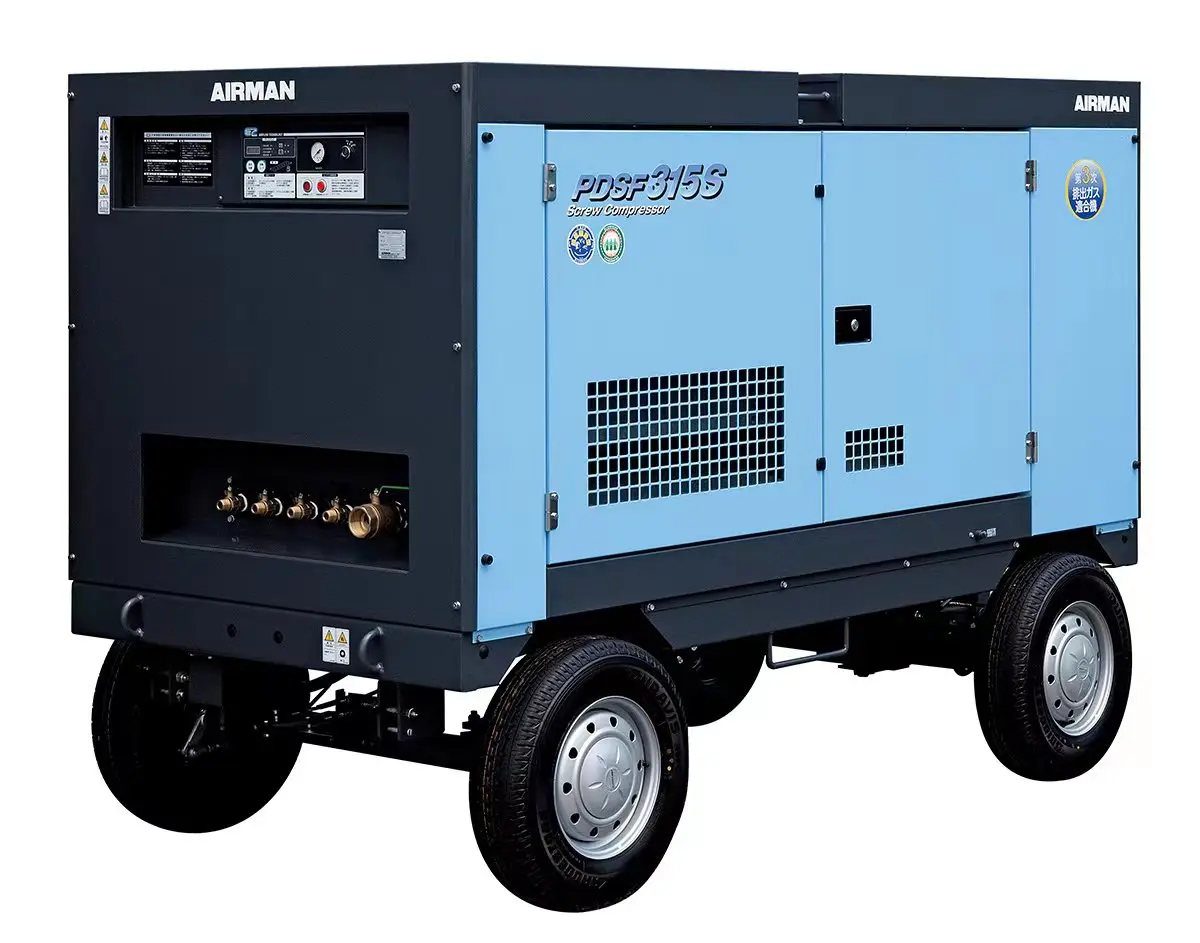 Fs-airman Portable Screw Air Compressor Pdsf210s Pds390s Pdsf315s - Buy ...