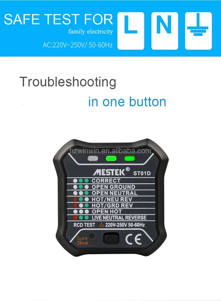 Mestek ST01D Socket Tester - Reliable Live Check & RCD Test