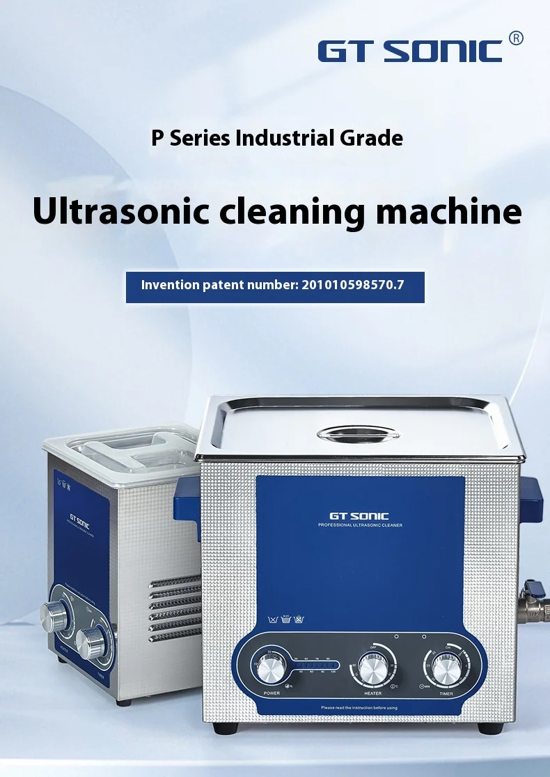 3L Industrial Ultrasonic Cleaning Machine - Adjustable Power