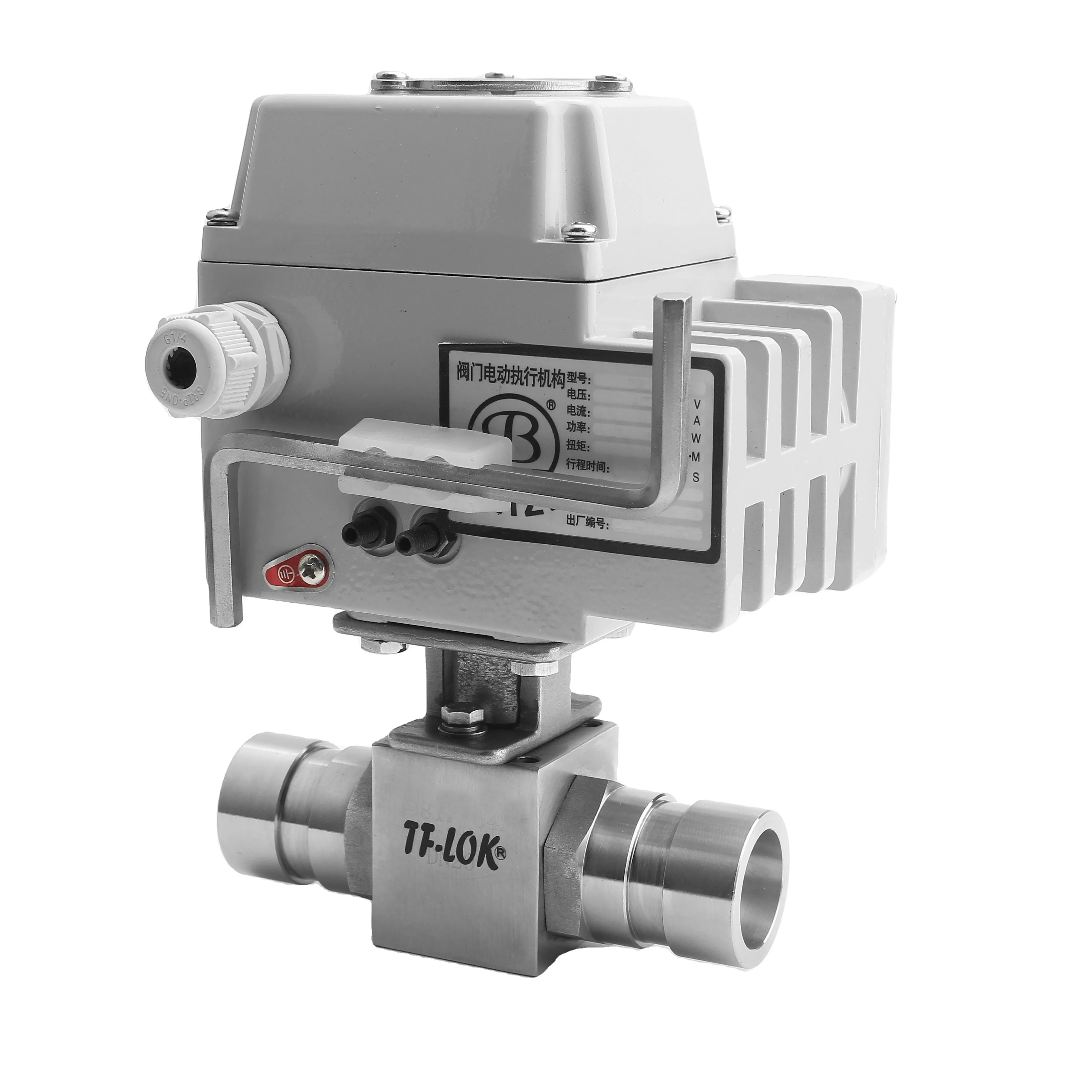 Manufacturer Utrt Series Electrical Actuator Valves Stainless Steel ...