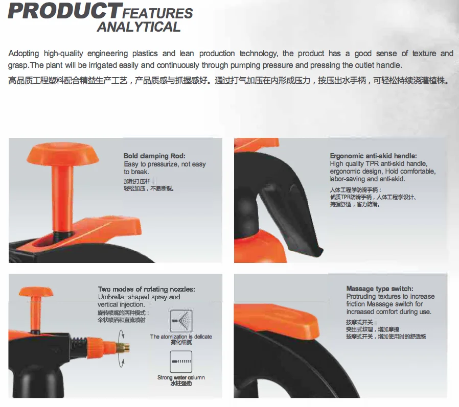 2 Liter Small Pressure Sprayer - Ideal for Garden & Agriculture