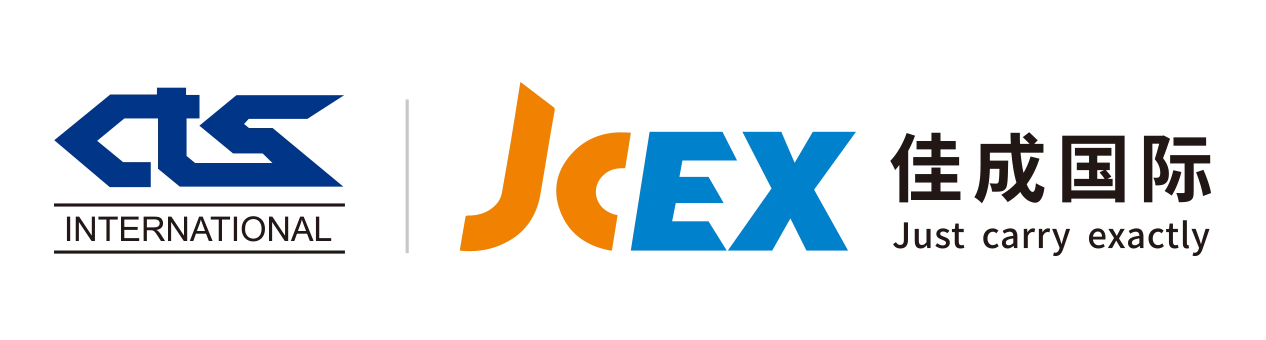 About this forwarder