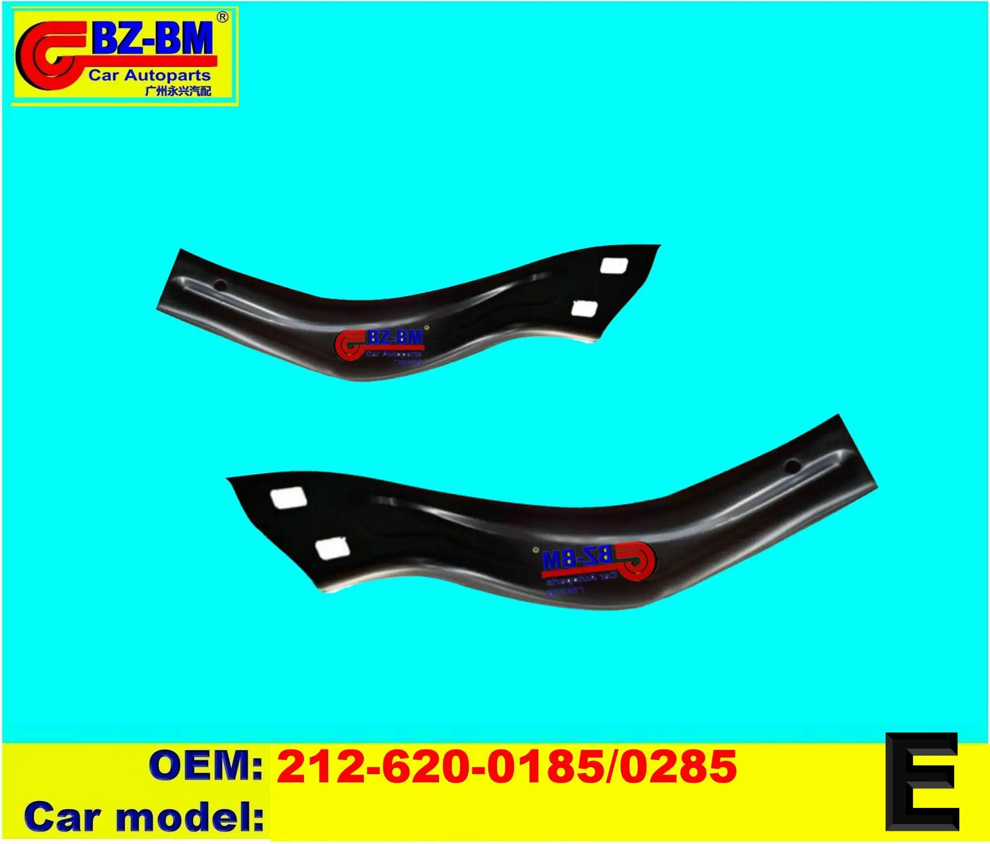 Hood Fender Front Bumper Reinforcer Bar For Bmw Benz Headlight Bracket ...