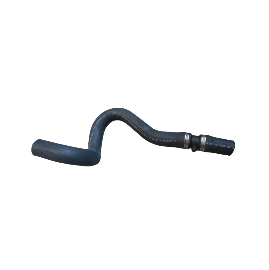 Peugeot 508 Citroen C5 Radiator Inlet Pipe 2.0 Upper Pipe Oem 1343jz ...