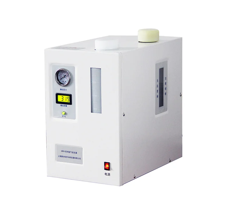 99.999% High Purity Hydrogen Generator Chromatography Analysis ...