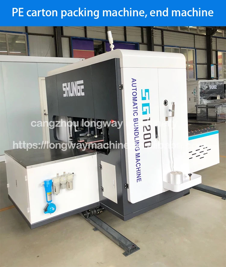 Carton Pe Bundle Automatic Electric Semi Box Pallet Auto Tying ...