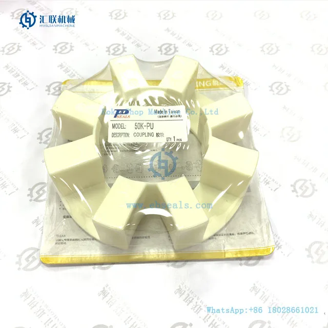 유압 펌프 50K2 를 위한 굴착기 고무 연결 아시리아 50K PU 가동 가능한 갱구 연결| Alibaba.com