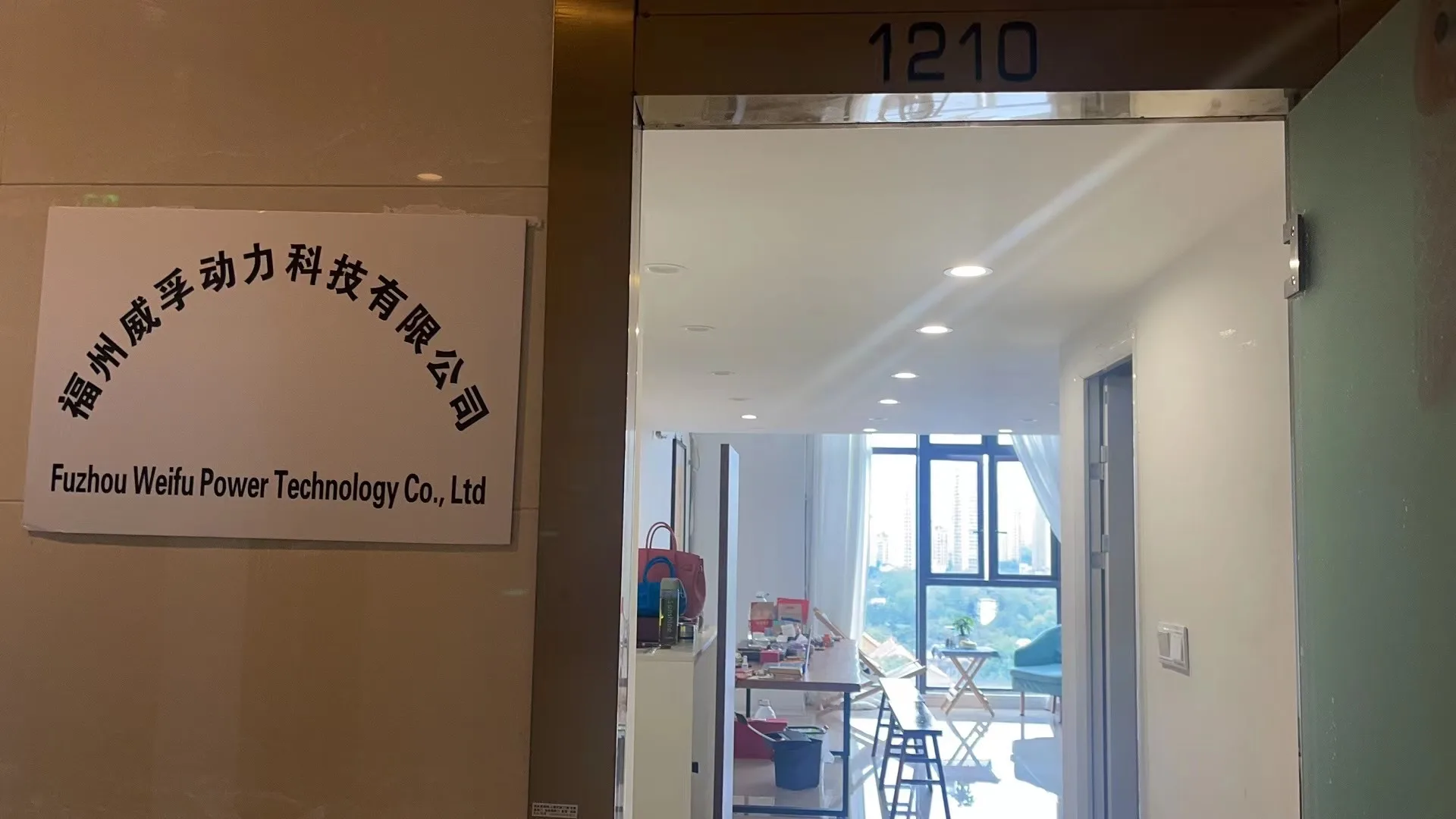 Ky Oem 3td941329 Afs Headlight Ballast Module Adaptive Front Lighting ...