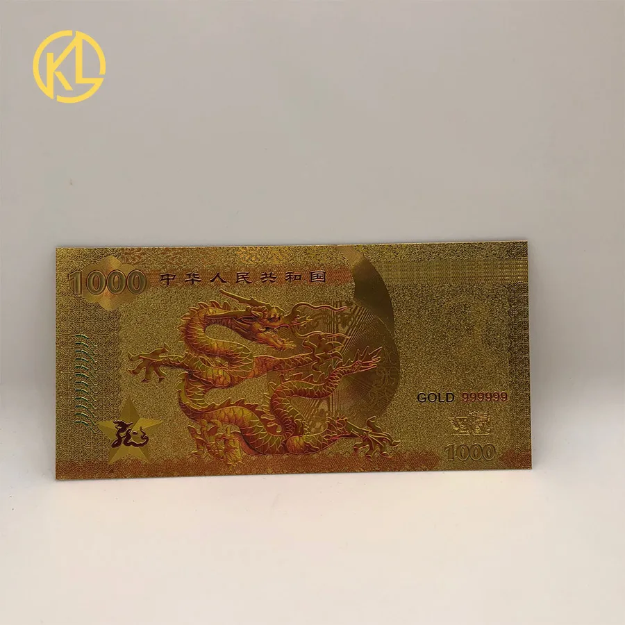 24k Gold Banknote With Chinese Dragon Design China 1000 Rmb Banknote ...