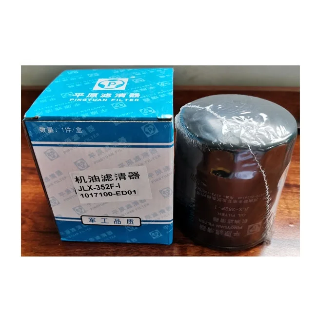 Coche Filtro De Aceite Jlx-352f/1017100-ed01/1012110-e02/1012100-e06 ...