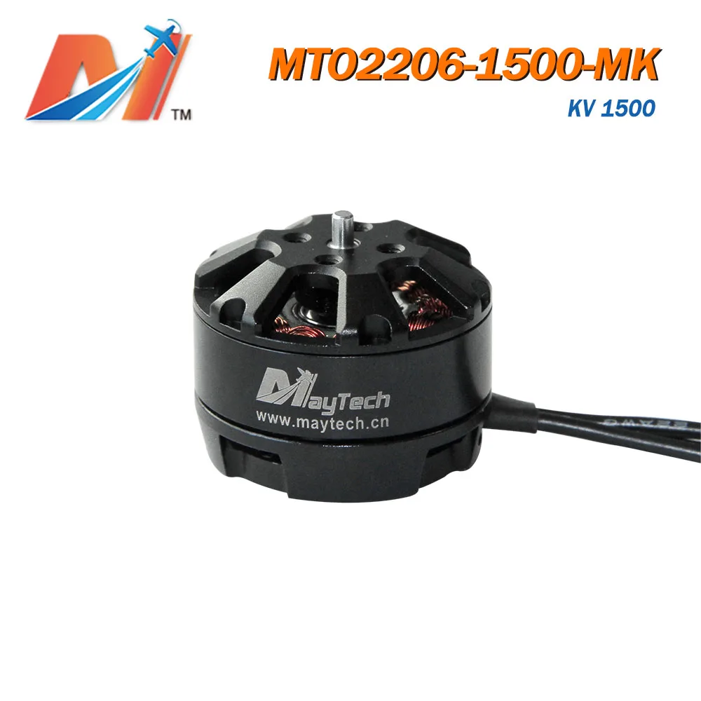 Maytech Jet Eléctrico Motor 2206 1500kv Drone Motor De Alta Potencia ...