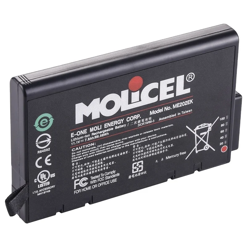 For Philips Battery Me202ek R202i Me202 Me202a Me202h Me202b Me202be ...